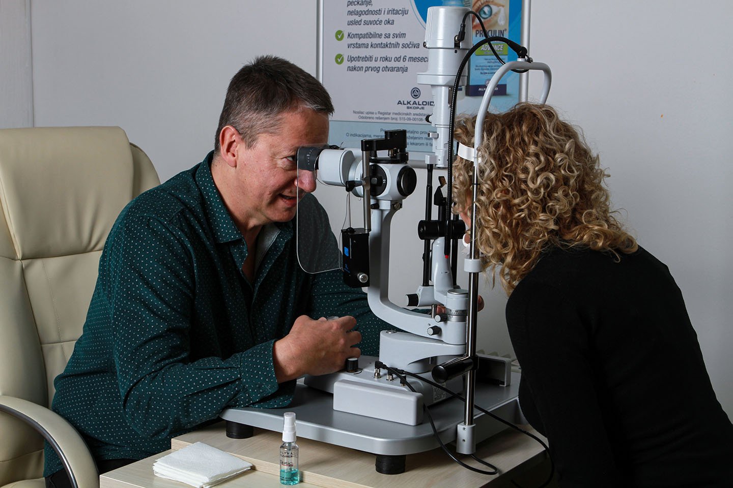 Moje Oko Kraljevo | Optika i Očna Ordinacija